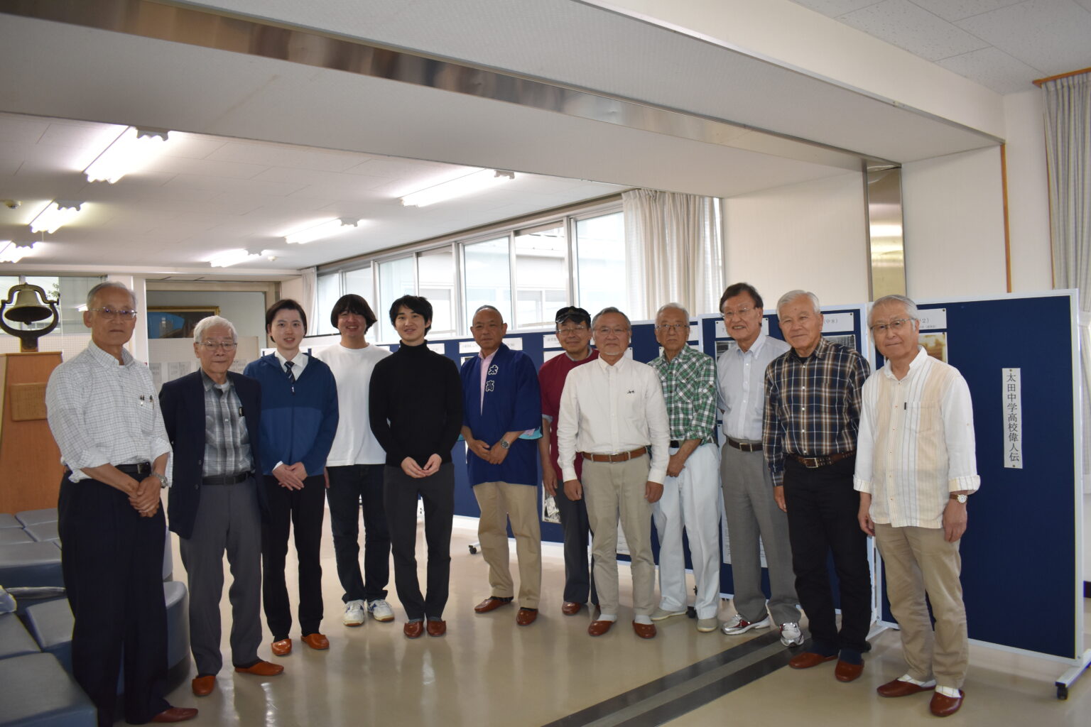 令和8年度太高祭 | 群馬県立太田高等学校金山同窓会